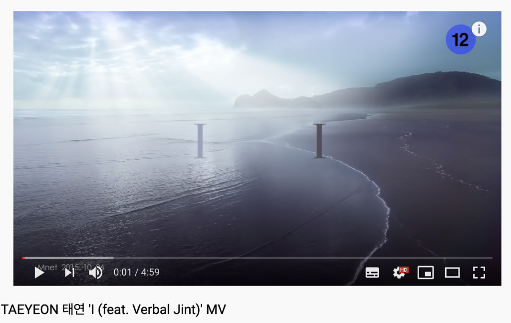 Ft 與 Feat 中文意思是？秒懂影片 ft. / feat. 歌手的用法！ – 全民學英文