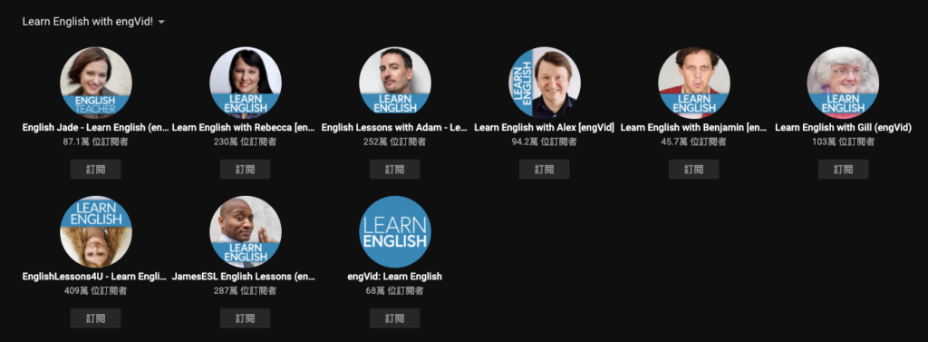 13 個英文 Youtuber 推薦，Youtube 英文學習、外國教學頻道必知 | 全民學英文